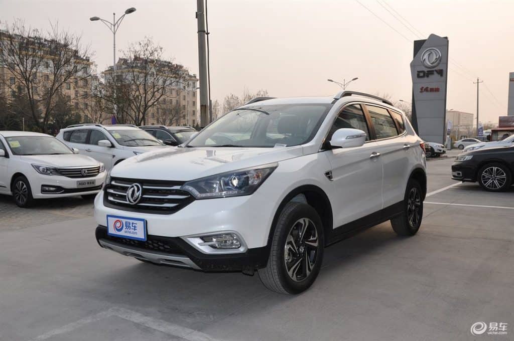 TYPE APPROVAL CKD CARS INSPECTION – COI and PSI Inspection Certificate